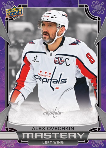 Upper Deck e-Pack